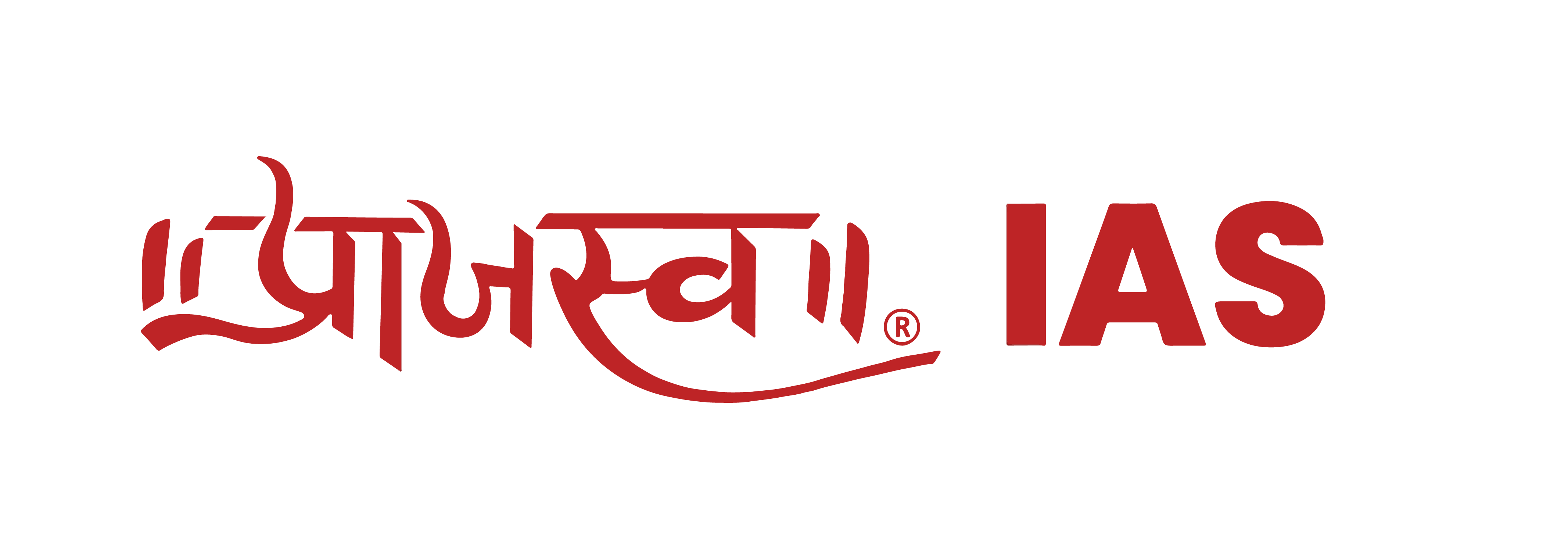 Praajasv IAS - Admission & Leads Management System Portal Login